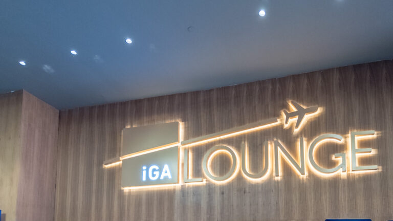 【プライオリティパスで入れる】とても広い！イスタンブール空港 iGA Lounge の食事や施設を紹介！ | satoの世界一周旅行記